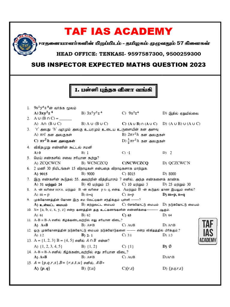 Maths 3 | PDF | Graphemes | Latin Script