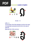 Basic Karen Language Guide: Getting To Know Someone | PDF