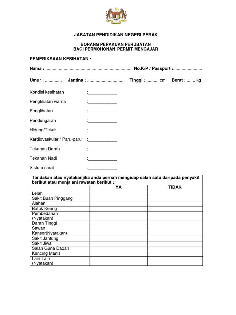 Borang Perakuan Perubatan | PDF