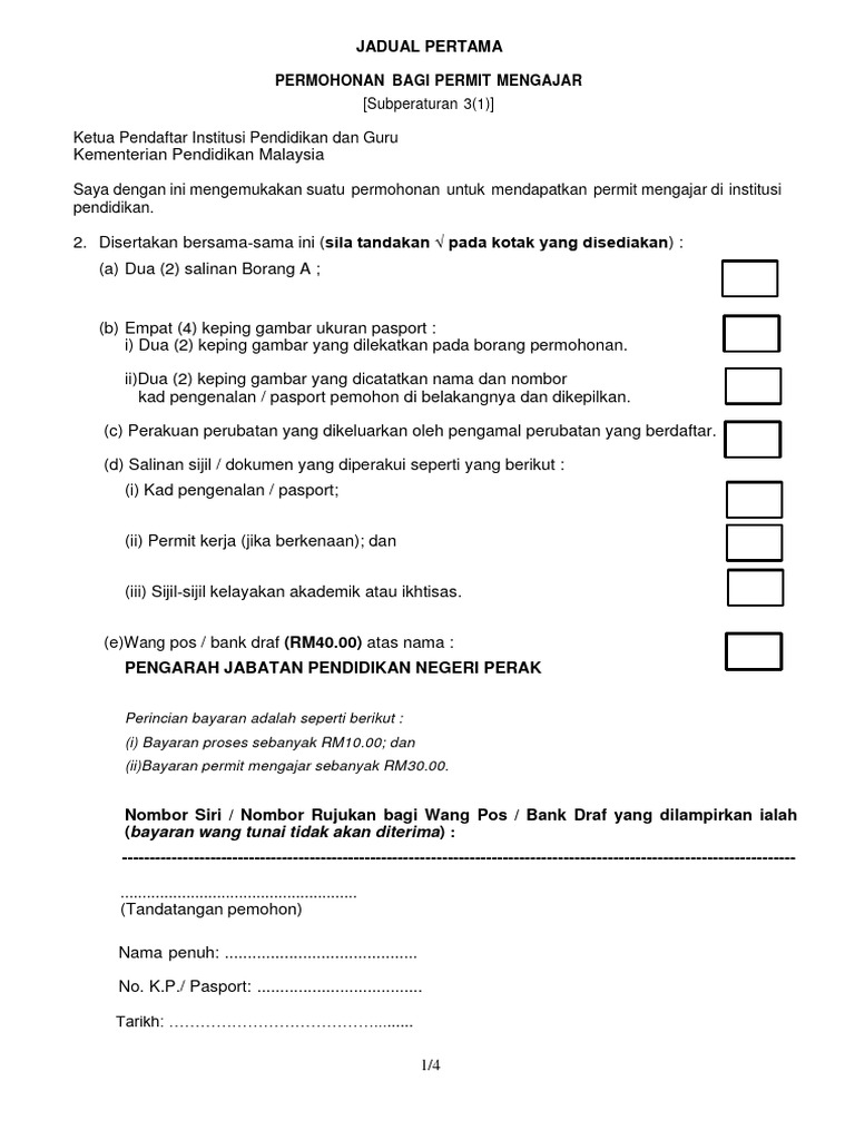 Borang Permohonan Permit Mengajar | PDF