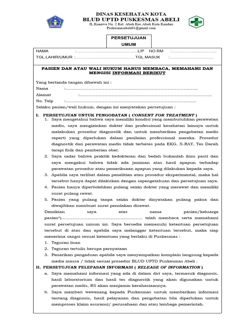 General Consent | PDF