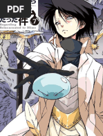 Demon Slayer Ep1 Scene Scripts | PDF