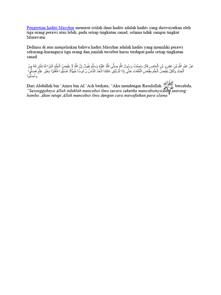 Pengertian dan Contoh Hadits Masyhur | PDF