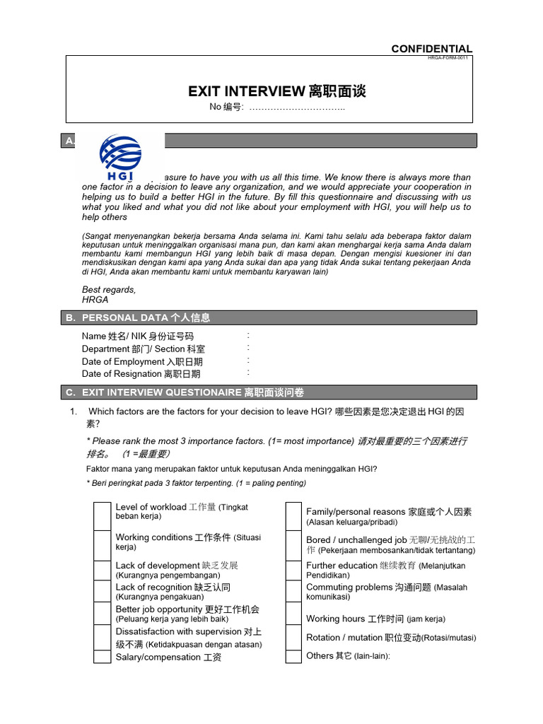 11. Form - Exit Interview 离职面谈表 (Revisi 2 - 9 Nov 2022) | PDF