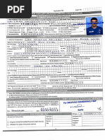 Idbi Rtgs Form | PDF