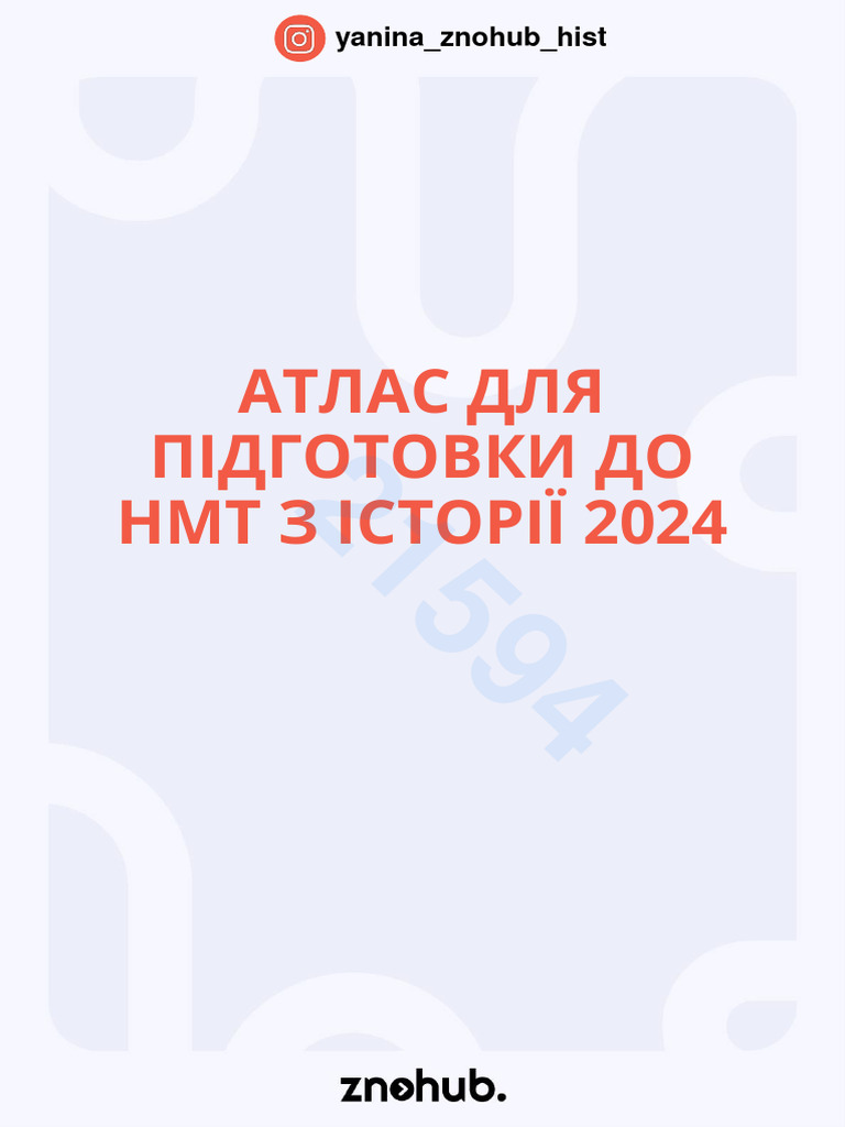 Yanina Znohub Hist | PDF