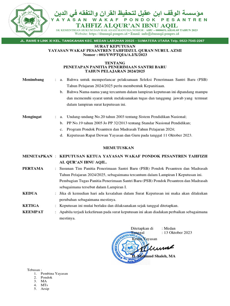 SK Panitia PSB Pondok Pesantren Ibnu Aqil TP 2024-2025 | PDF