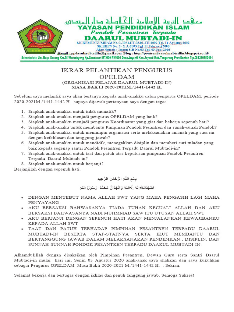 IKRAR PELANTIKAN PENGURUS | PDF