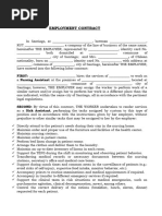 Sample Filled EPF Composite Declaration Form 11 | PDF | Access Control ...