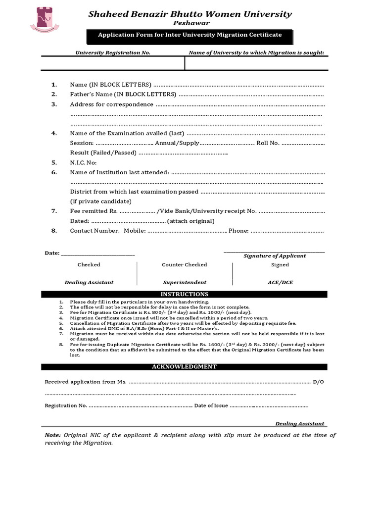 Migration Form | PDF