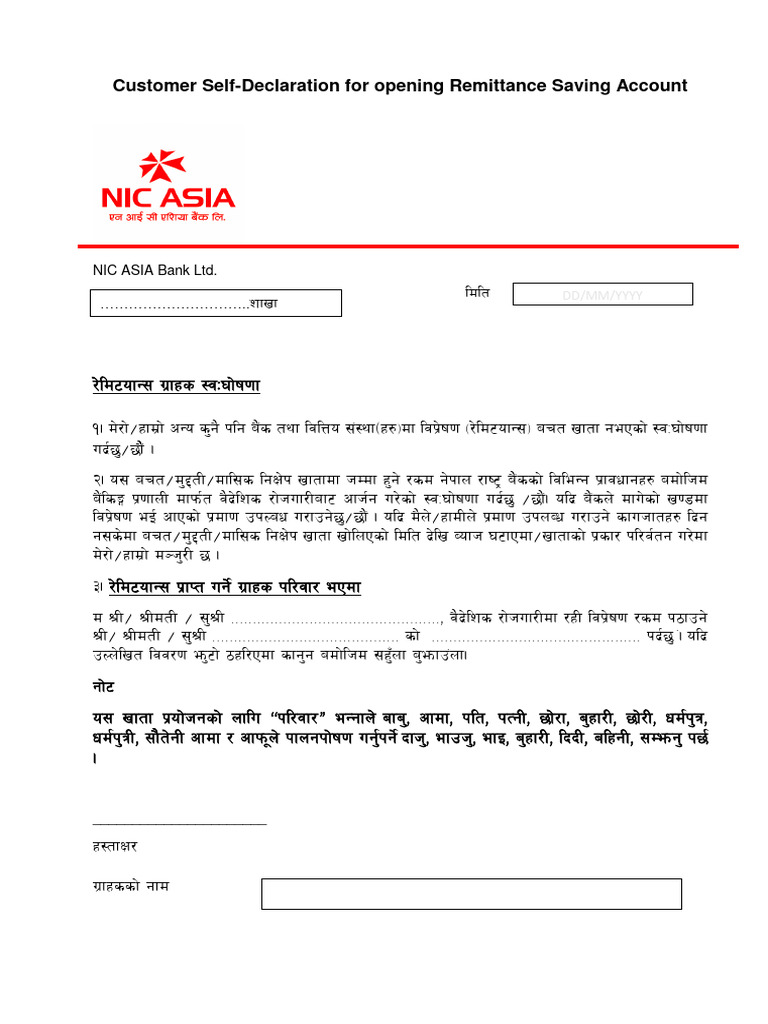 Customer Self Declaration Form For Remittance Account | PDF