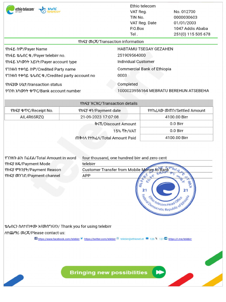Telebirr - Customer Transfer From Mobile Money To Bank | PDF