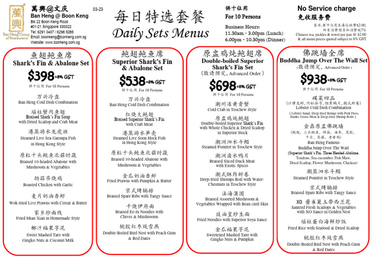 03-23 Boon Keng Daily Set Menu (10pax) | PDF | Food And Drink ...