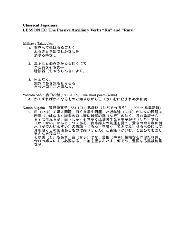 Classical Japanese Assignment 9 | PDF