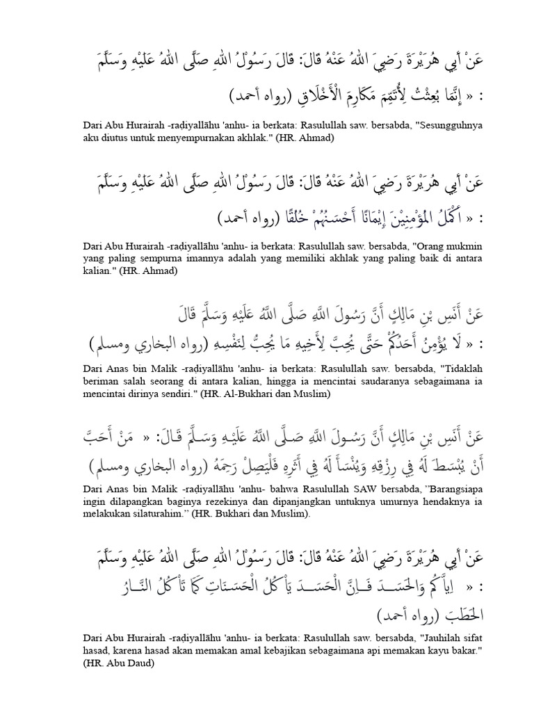 Hadist Tentang Akhlak | PDF