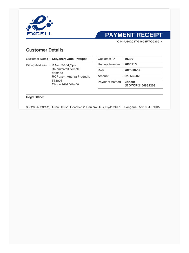Get Receipt | PDF