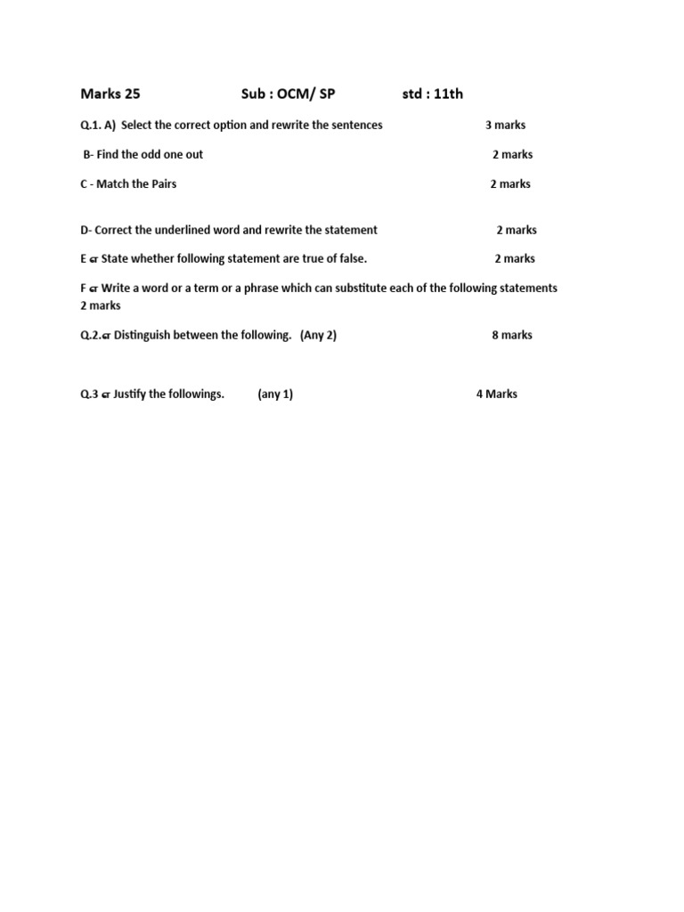 SP-OCM Paper Pattern 11th STD | PDF