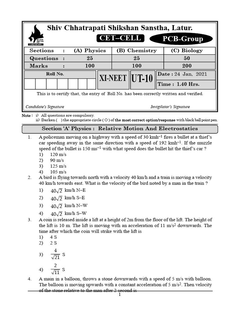 RSML NEET Practice Paper UT-10 PCB. | PDF | Lung | Respiratory System
