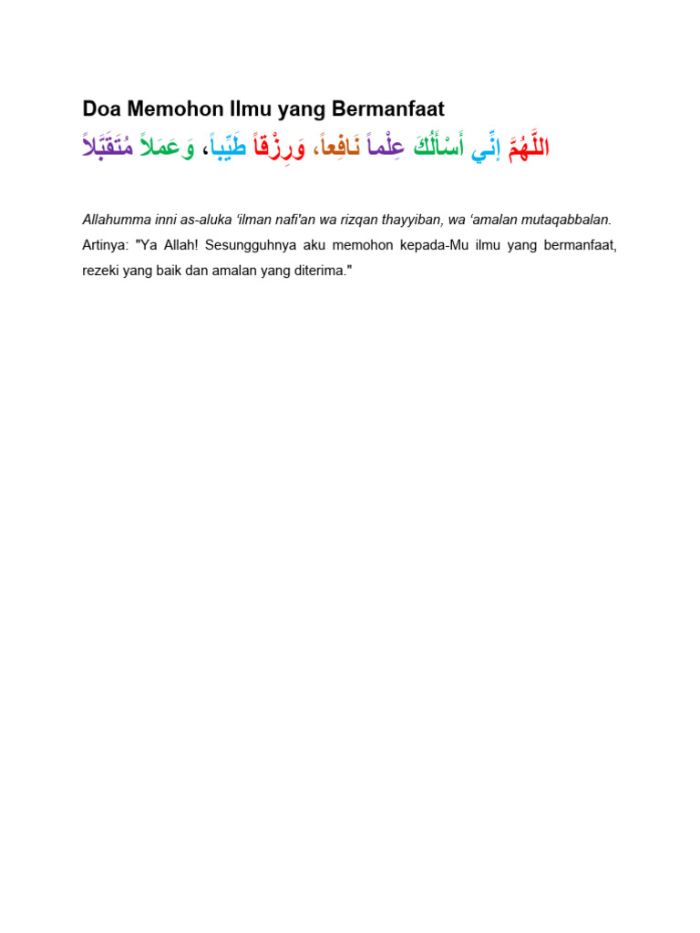 Doa Memohon Ilmu Yang Bermanfaat | PDF