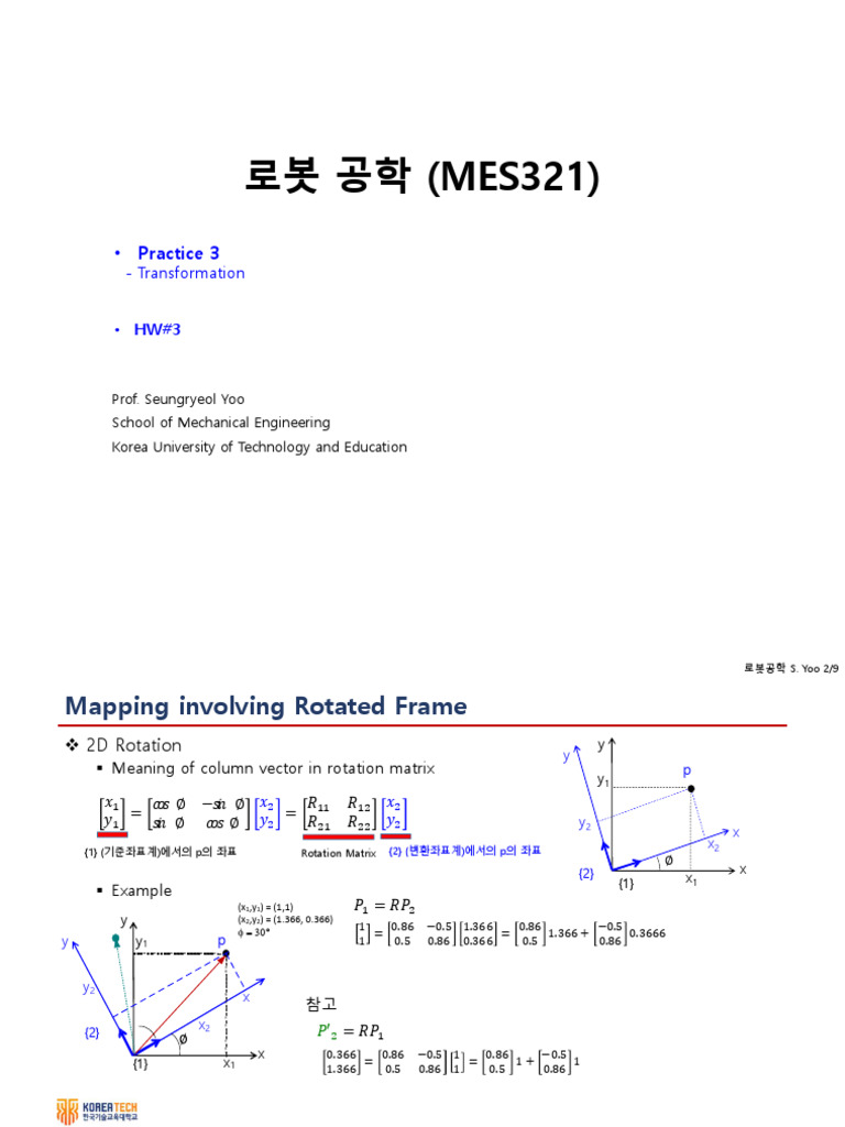 Lab 3 - Robotics - Transformation | PDF