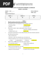 SST UAE TextBook Term2 | PDF