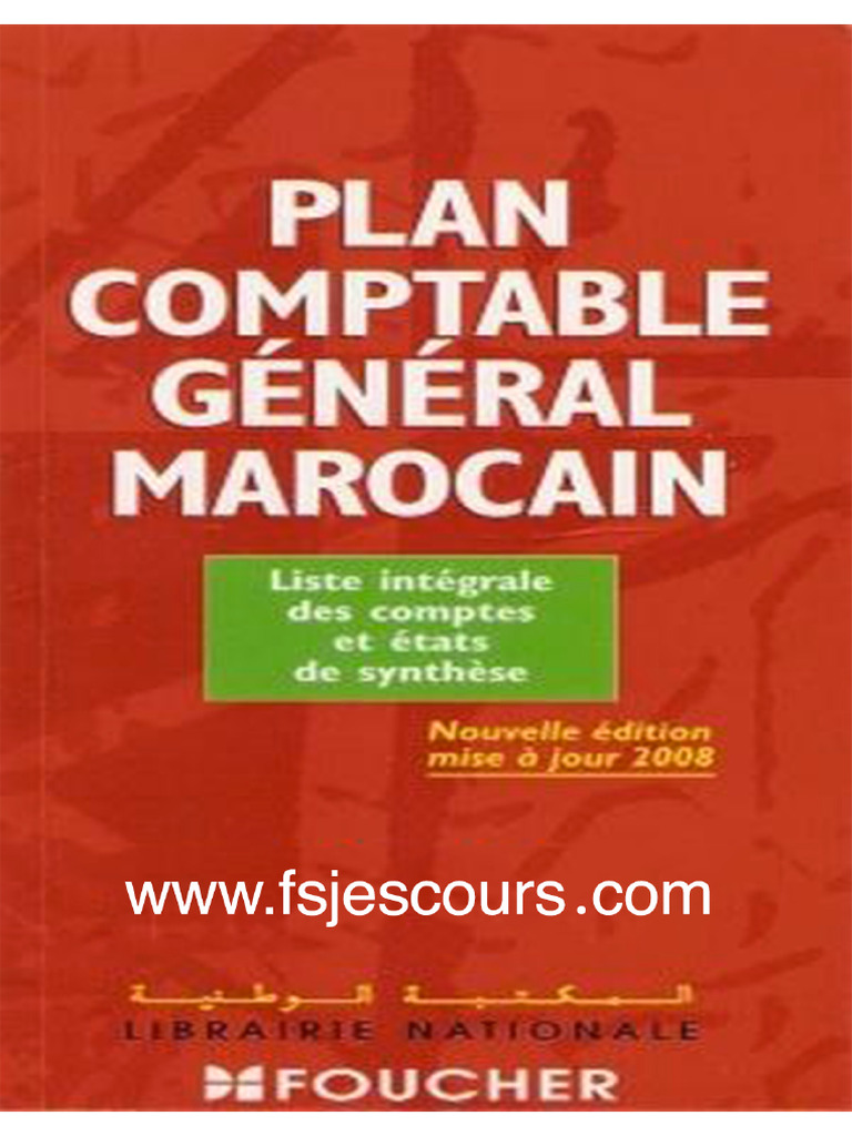 Plan Comptable Marocain PDF Download | PDF