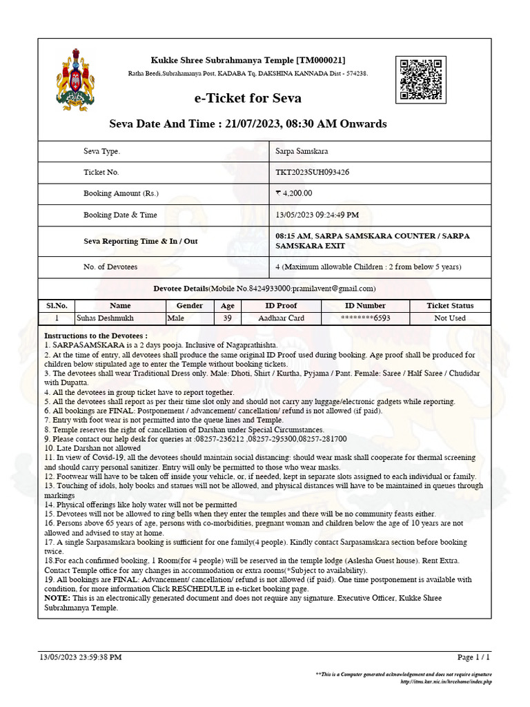 E-Ticket For Seva: Seva Date and Time: 21/07/2023, 08:30 AM Onwards | PDF