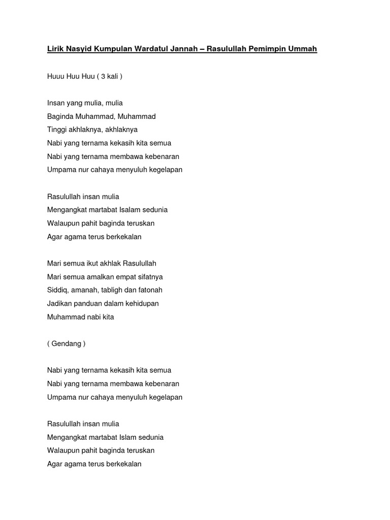 Lirik Nasyid Kumpulan Wardatul Jannah | PDF