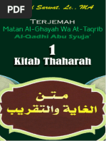 Kitab Tarikh Al-Tasyri' Al-Islami Dan Terjemah (PDF) - Terjemahkitab | PDF