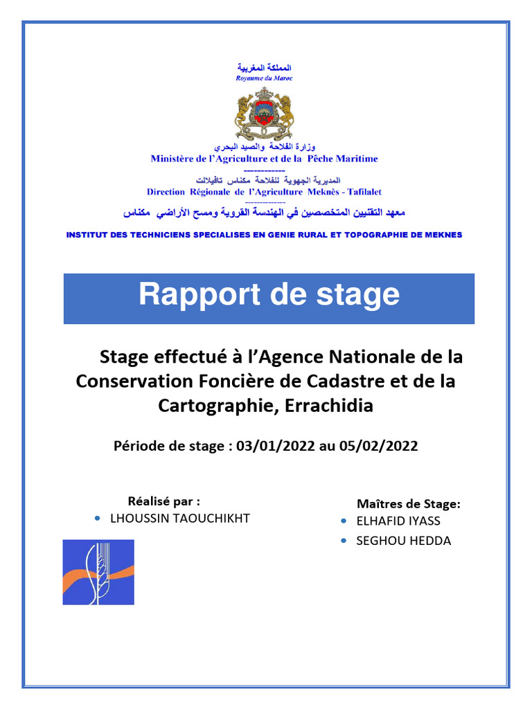 TAOUCHIKHT_LHOUSSIN ANCFCC Errachidia | PDF