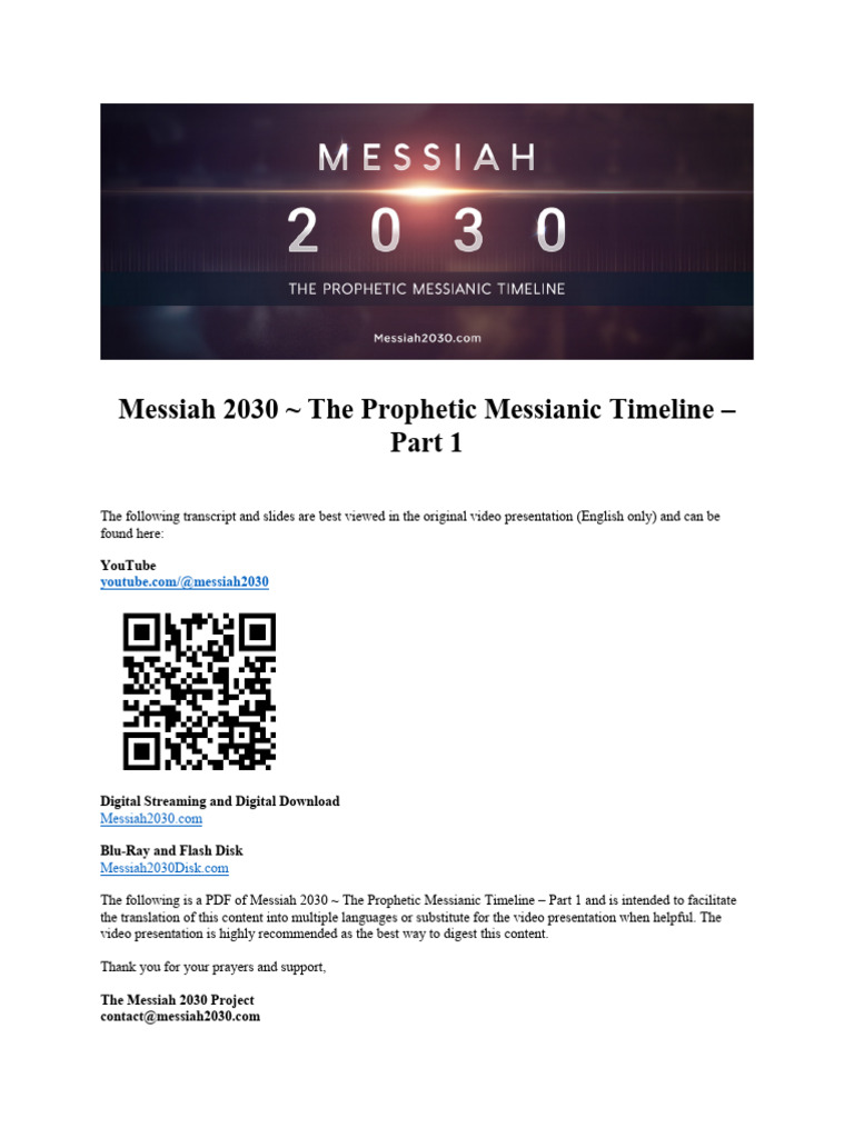 Messiah 2030 - P1 - PDF Version | PDF | Jesus | Genesis Creation Narrative