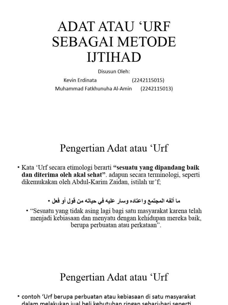 'Urf: Metode Ijtihad dalam Hukum Islam | PDF