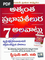 Mother and Child Protection Card (Maata Sheshu Samrakshna Card ...