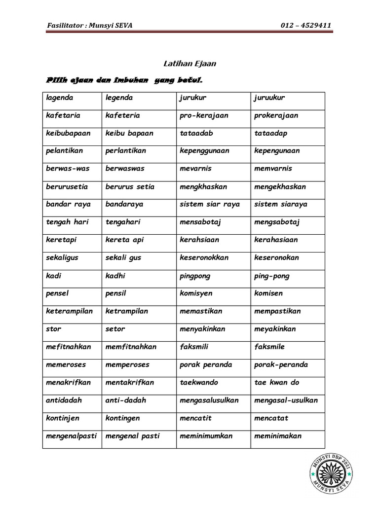 Latihan Ejaan MD Seva | PDF