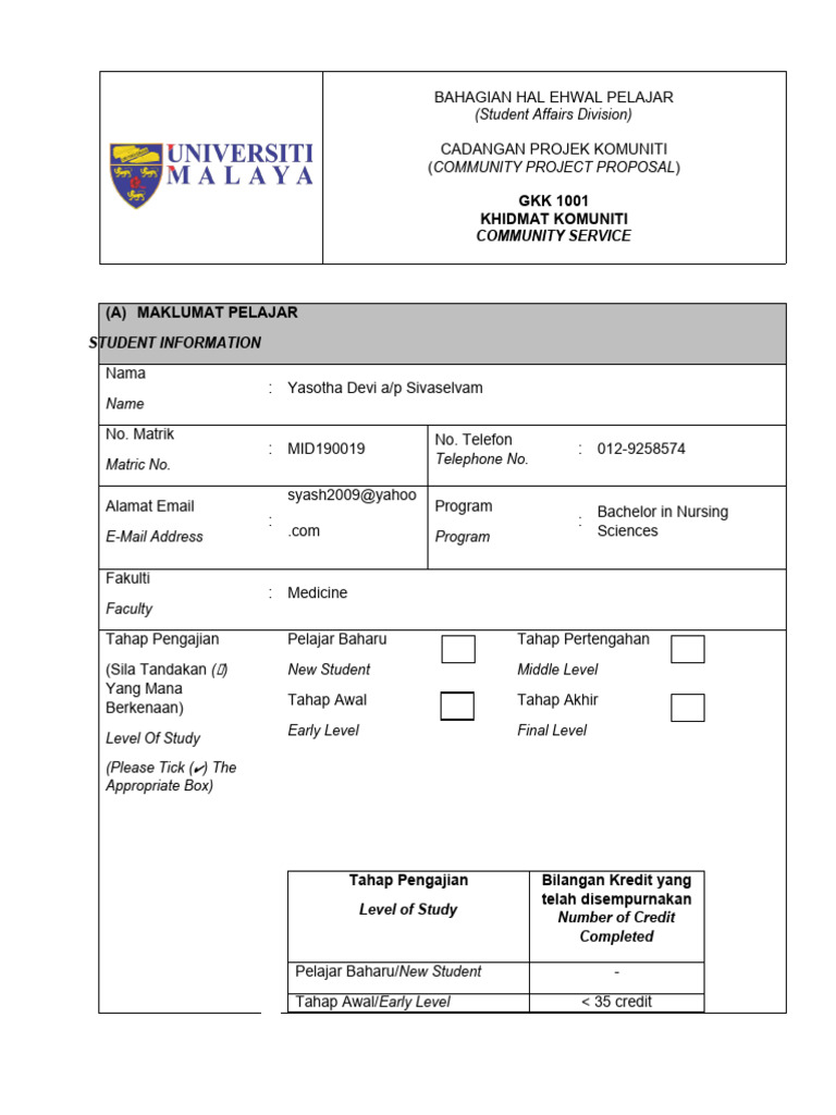 Proposal Template - Community Service | PDF