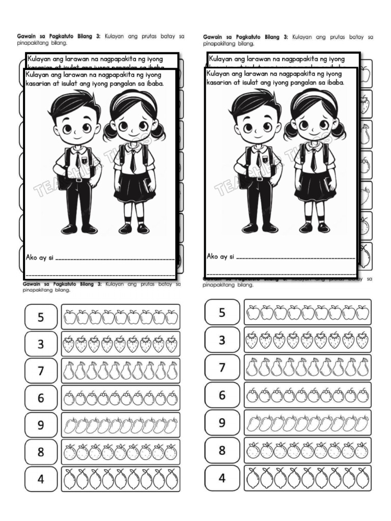 Grade 1 Worksheets | PDF