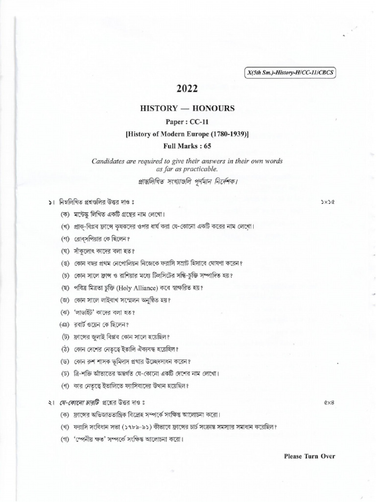 History Honours CC 11 | PDF