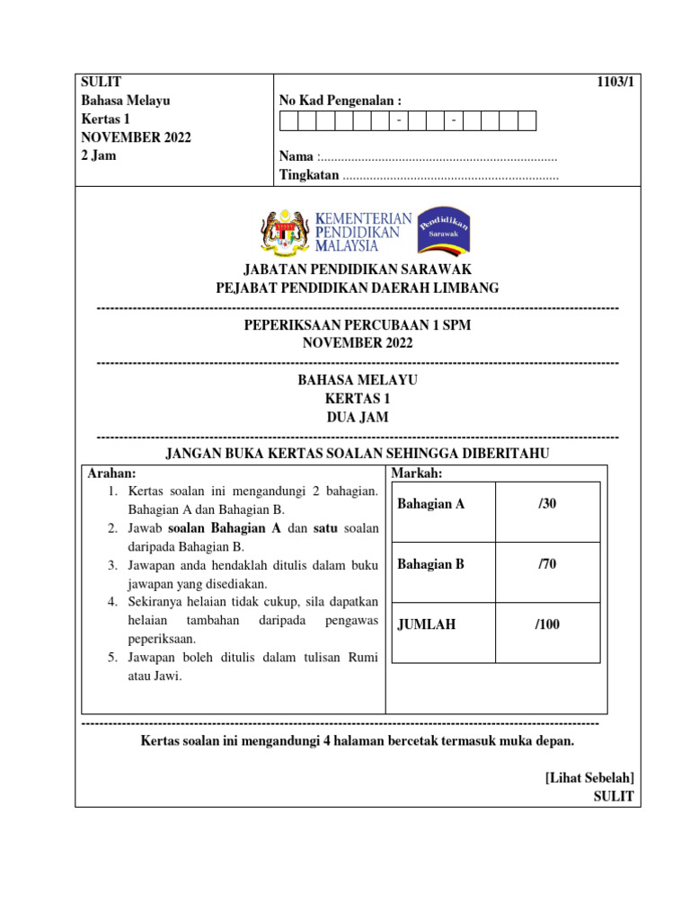 SPM BM Limbang K1 | PDF