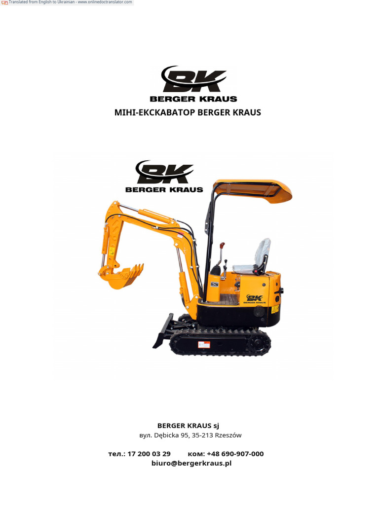 BK800 User Manual .En - Uk | PDF