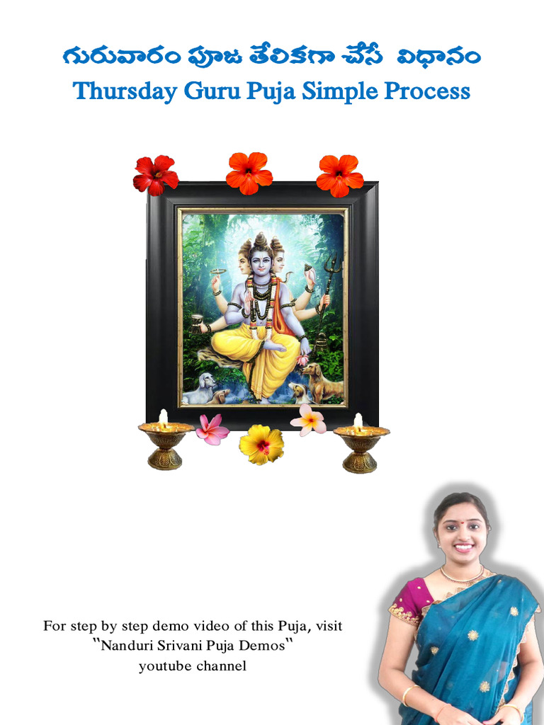 Thursday Datta Pooja - Telugu English Lyrics | PDF
