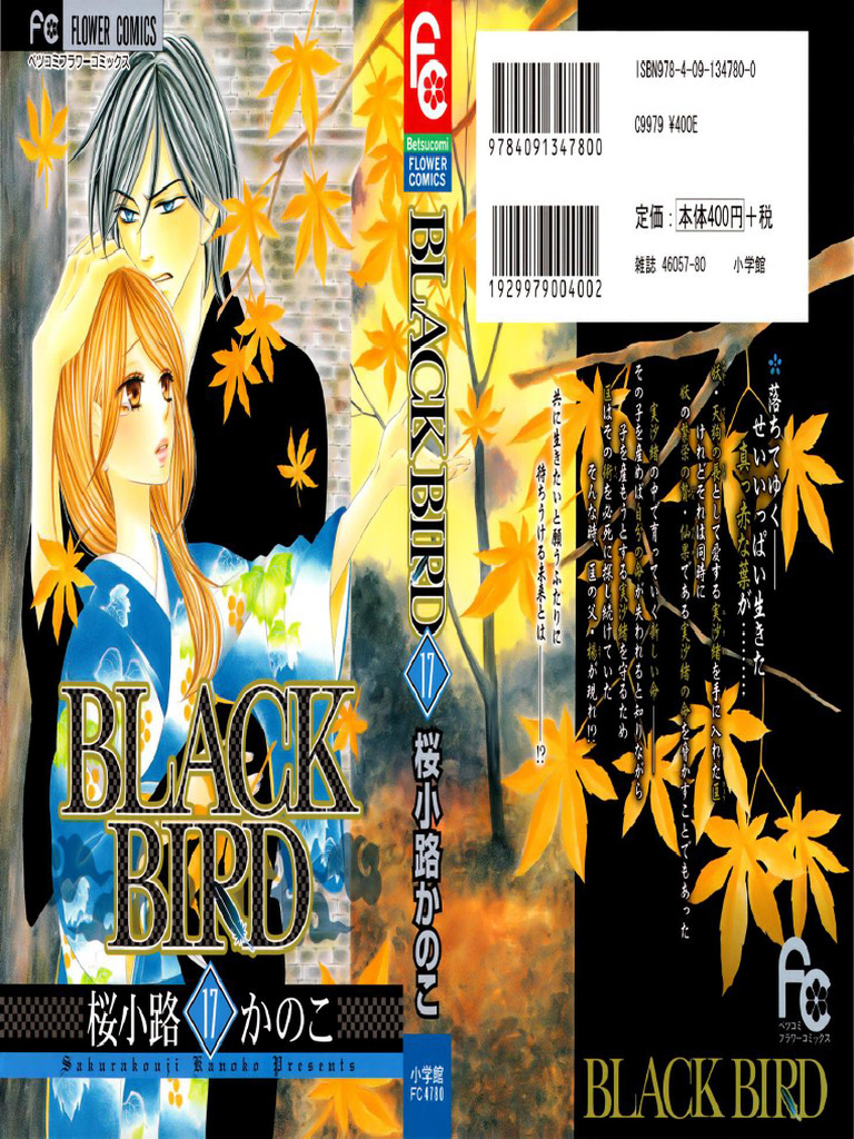 Black Bird - Tomo 17 - Absorbiendo Mangas | PDF