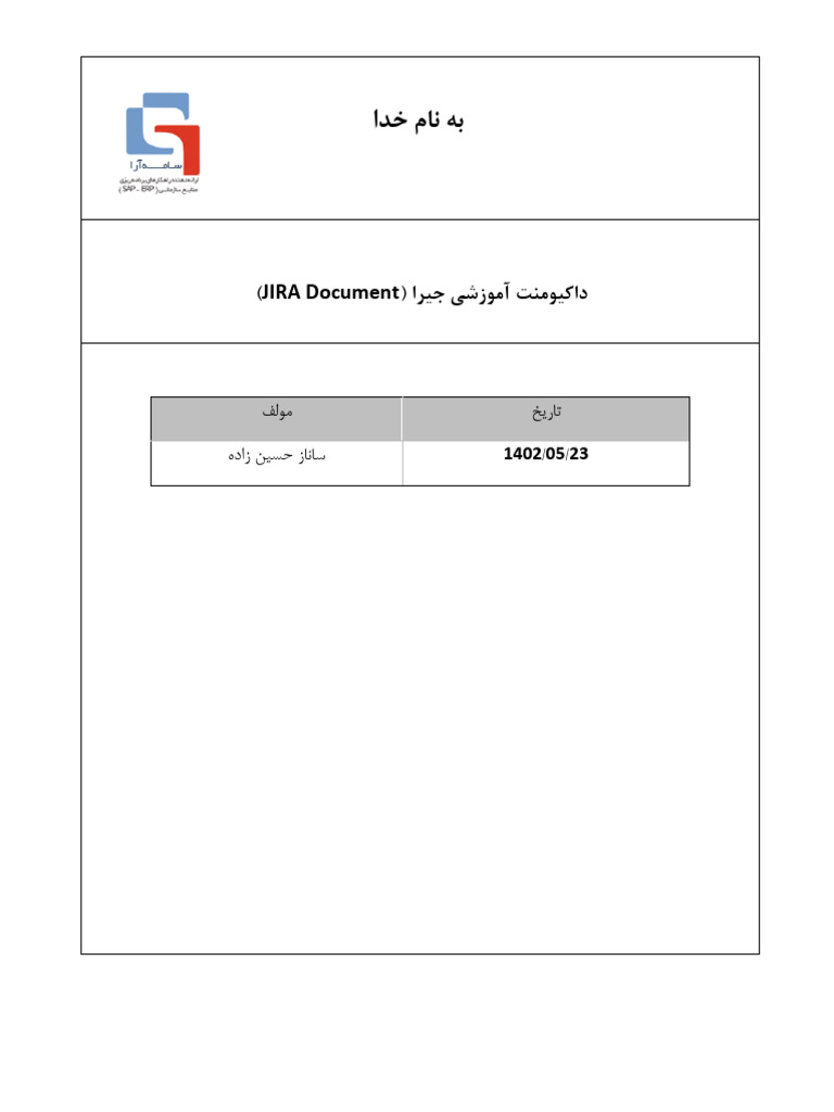 Jira Training Doc For Samehara Pdf