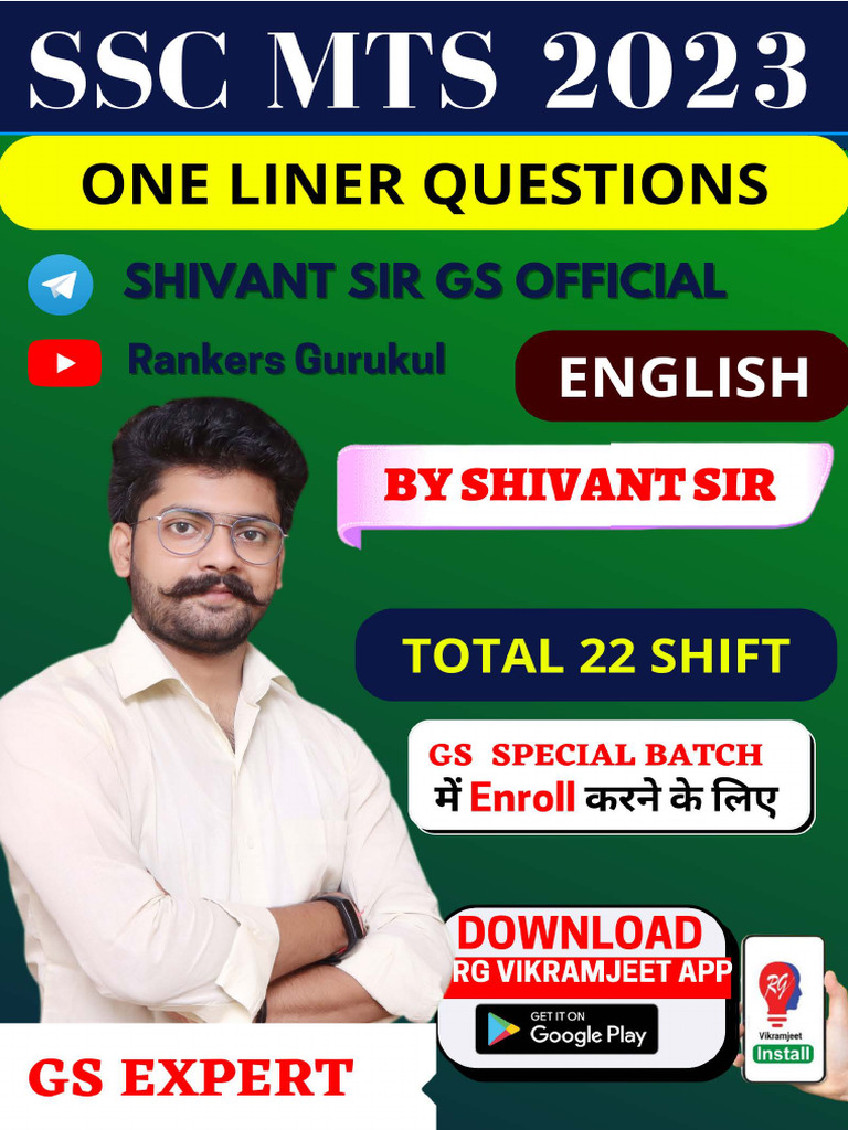 MTS GS English One Liner by Shivant Sir GS | PDF | Cites