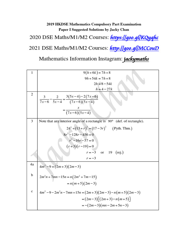 2019 HKDSE Math Paper 1 Solutions | PDF | Sphere | Mathematical Objects
