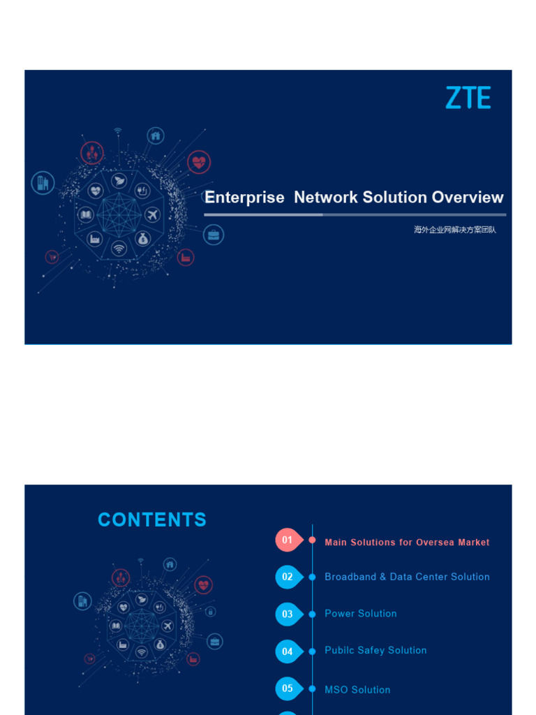 ZTE Enterprise Network Solution Overview | PDF | Internet Access | Data Center