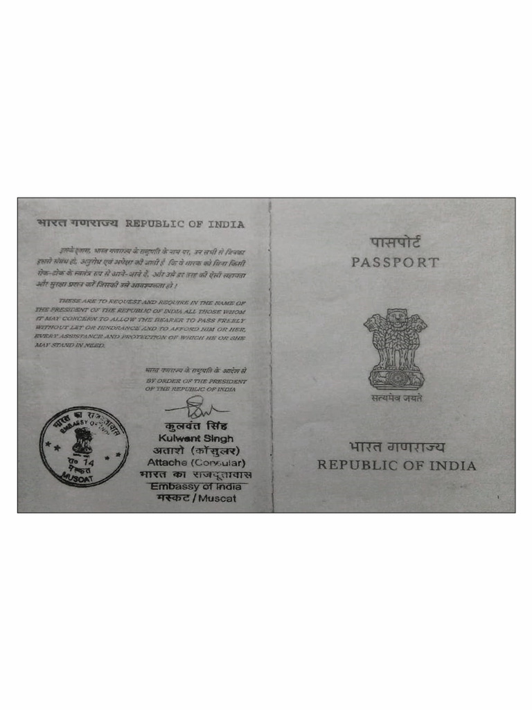 Indian Passport | PDF