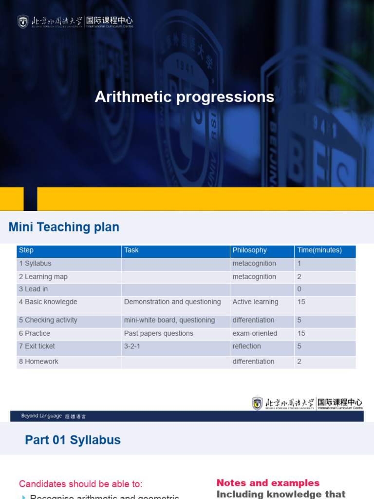 Arithmetic Progressions Teaching Plan | PDF | Sequence | Mathematics