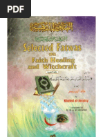 Ruqya With Translitration, English Translation | PDF | Mythology | Quran