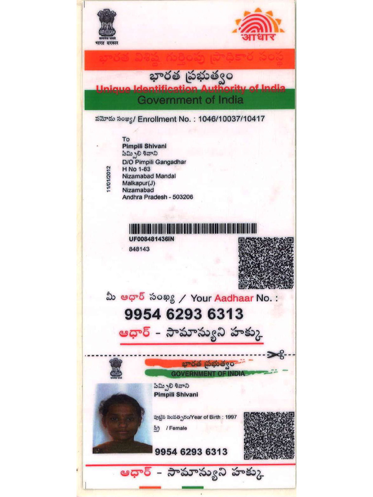 Aadhar Card | PDF
