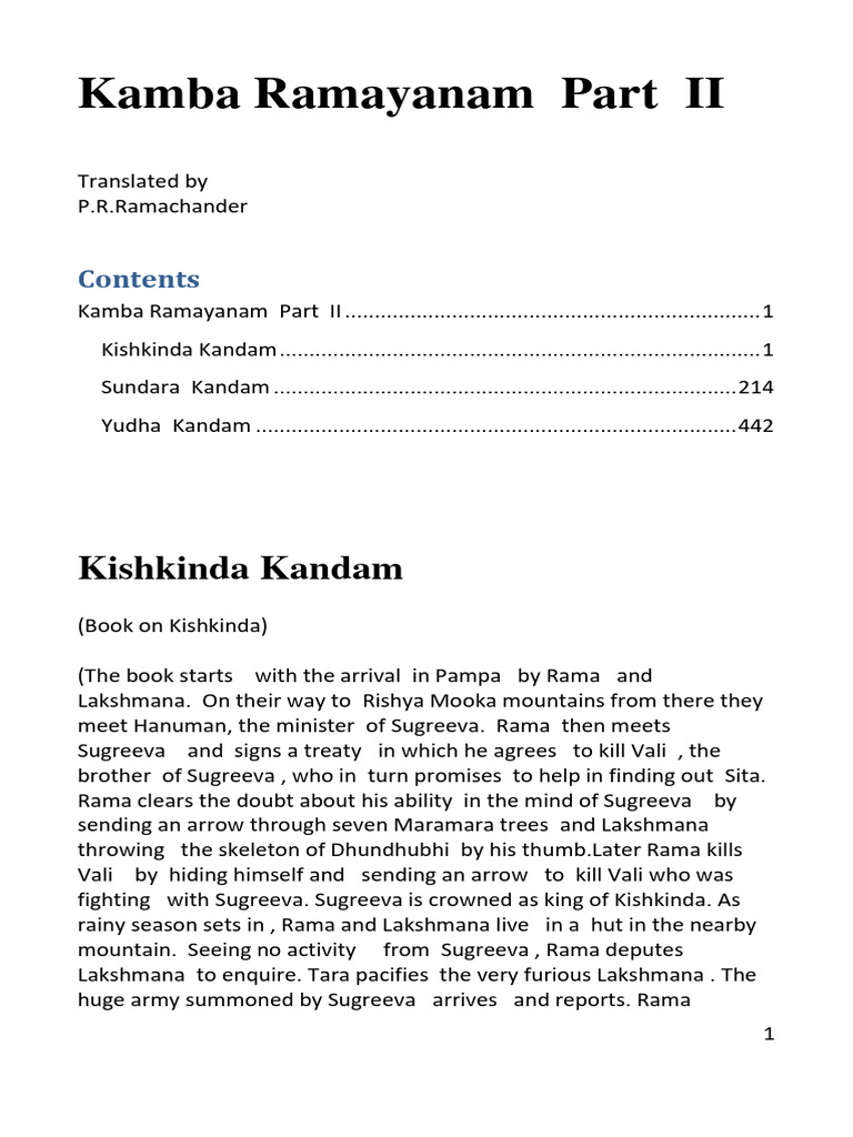 Kamba Ramayanam II | PDF